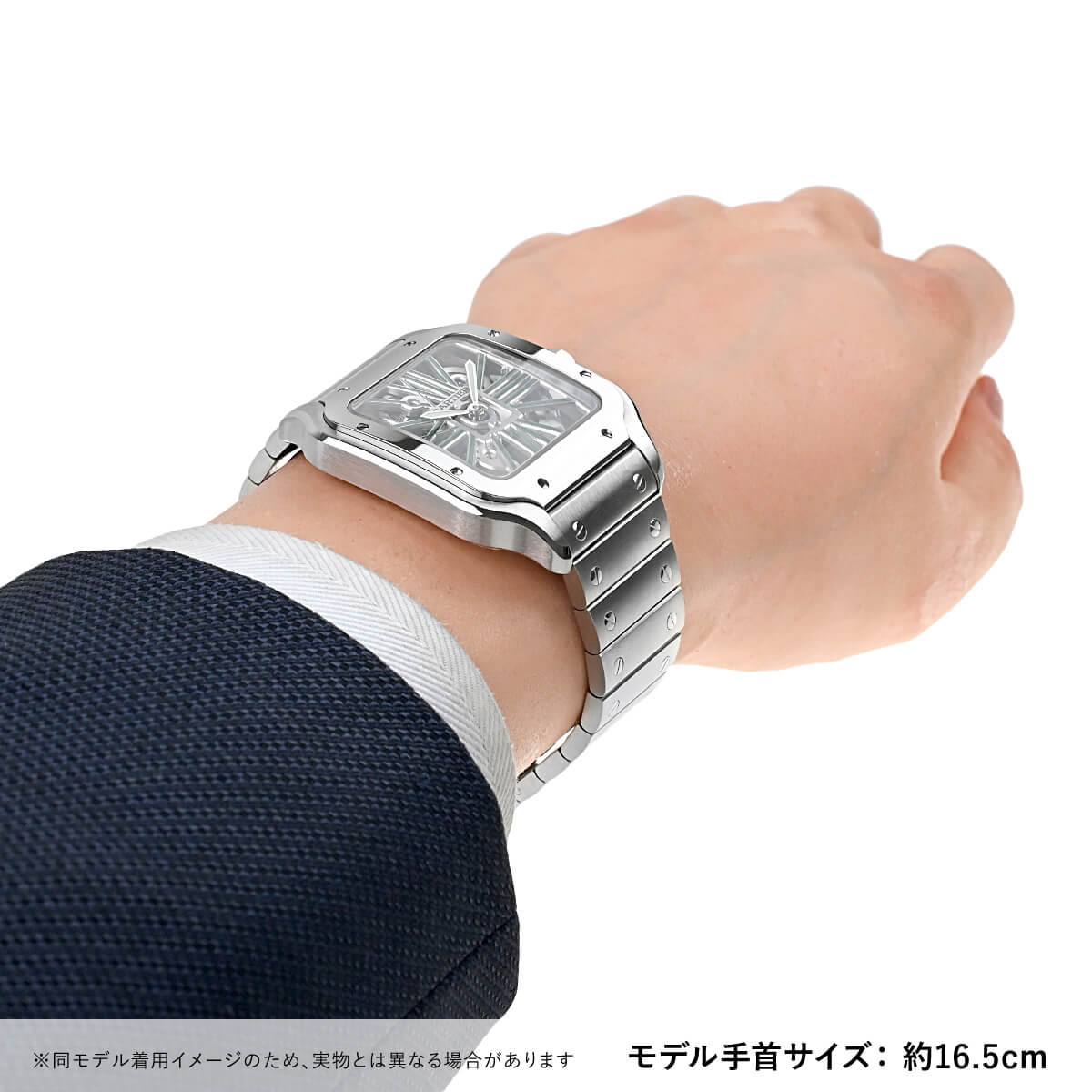 Cartier カルティエ サントス ドゥ LM スケルトン WHSA0028 新品 メンズ 腕時計 : 宝石広場ヤフー店 - 通販 ...