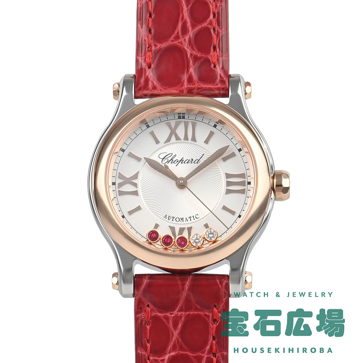 Chopard ショパール CHOPARD ハッピースポーツ 30mm オートマティック 278573-6026 新品 レディース 腕時計 ...