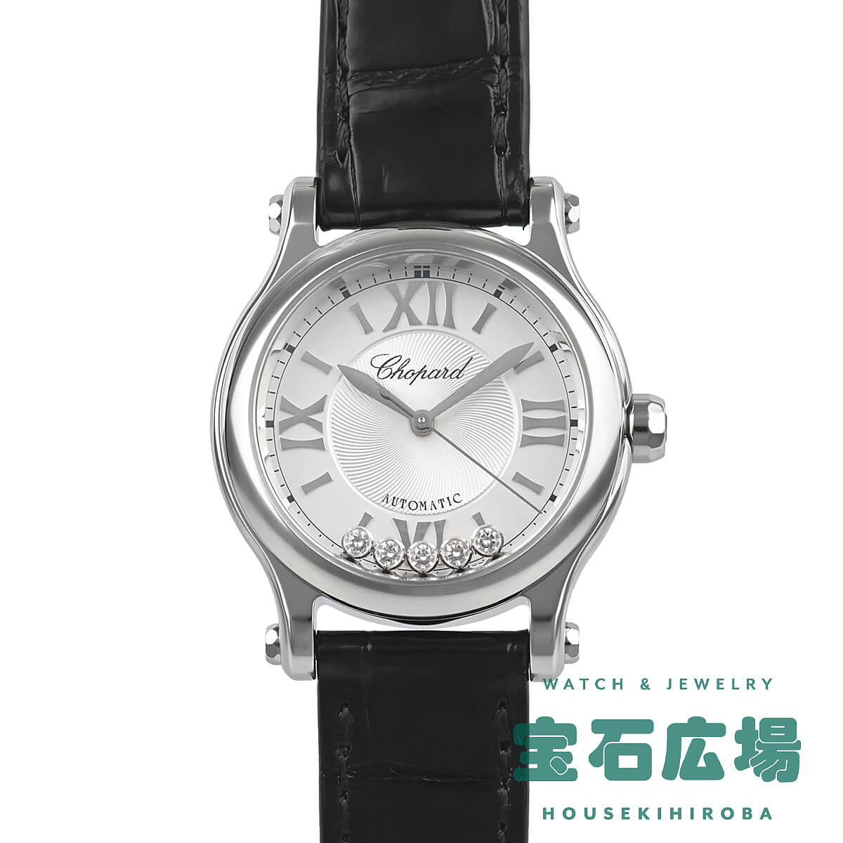 Chopard ショパール CHOPARD ハッピースポーツ 30mm オートマティック 278573-3011 新品 レディース 腕時計 ...