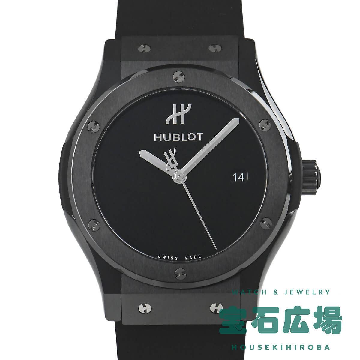 ウブロ HUBLOT クラシック・フュージョン オリジナル ブラックマジック 542.CX.1270.RX.MDM 新品 メンズ 腕時計 ...