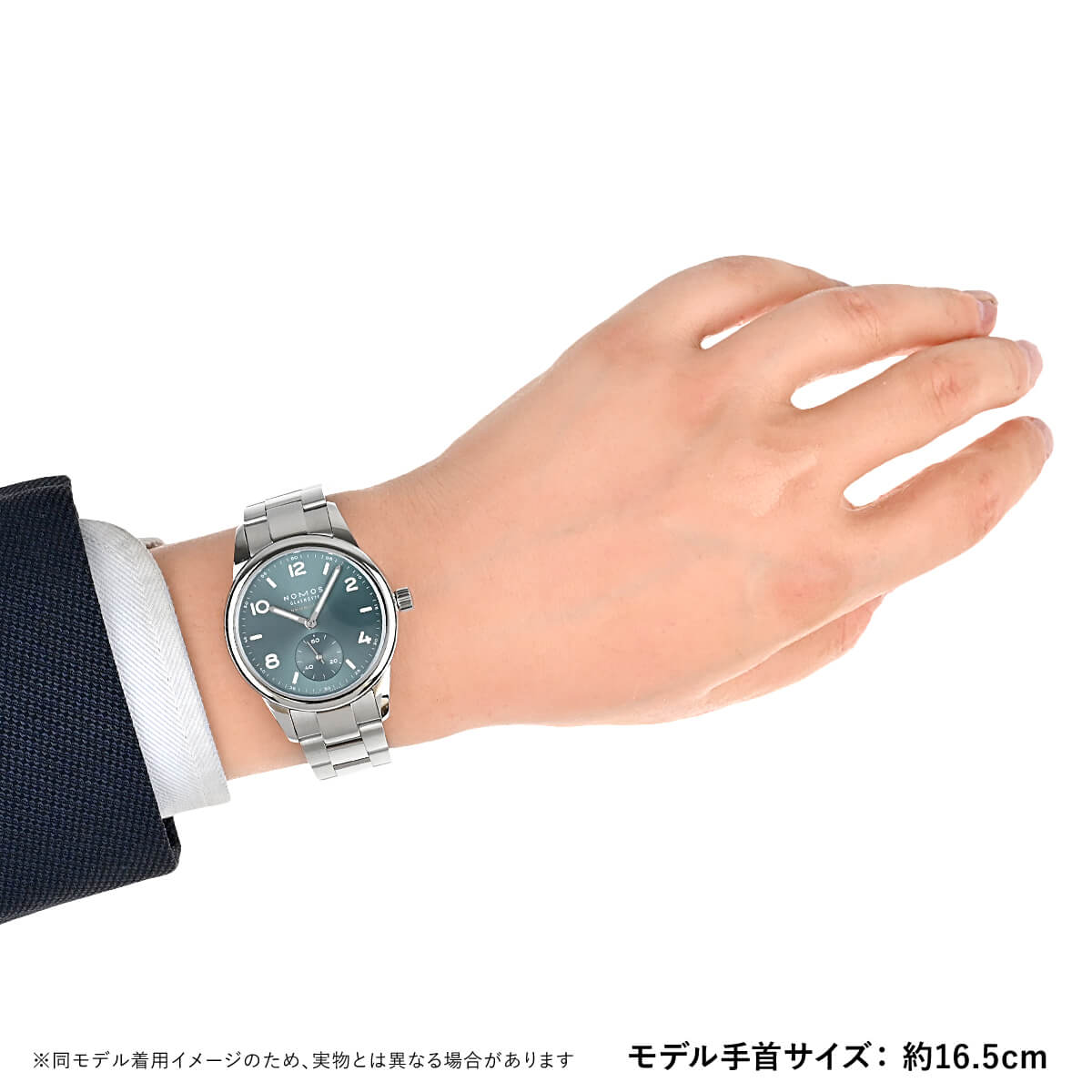 NOMOS GLASHUETTE ノモス クラブスポーツ ネオマティックペトロール 745 新品 メンズ 腕時計 : 宝石広場ヤフー店 ...