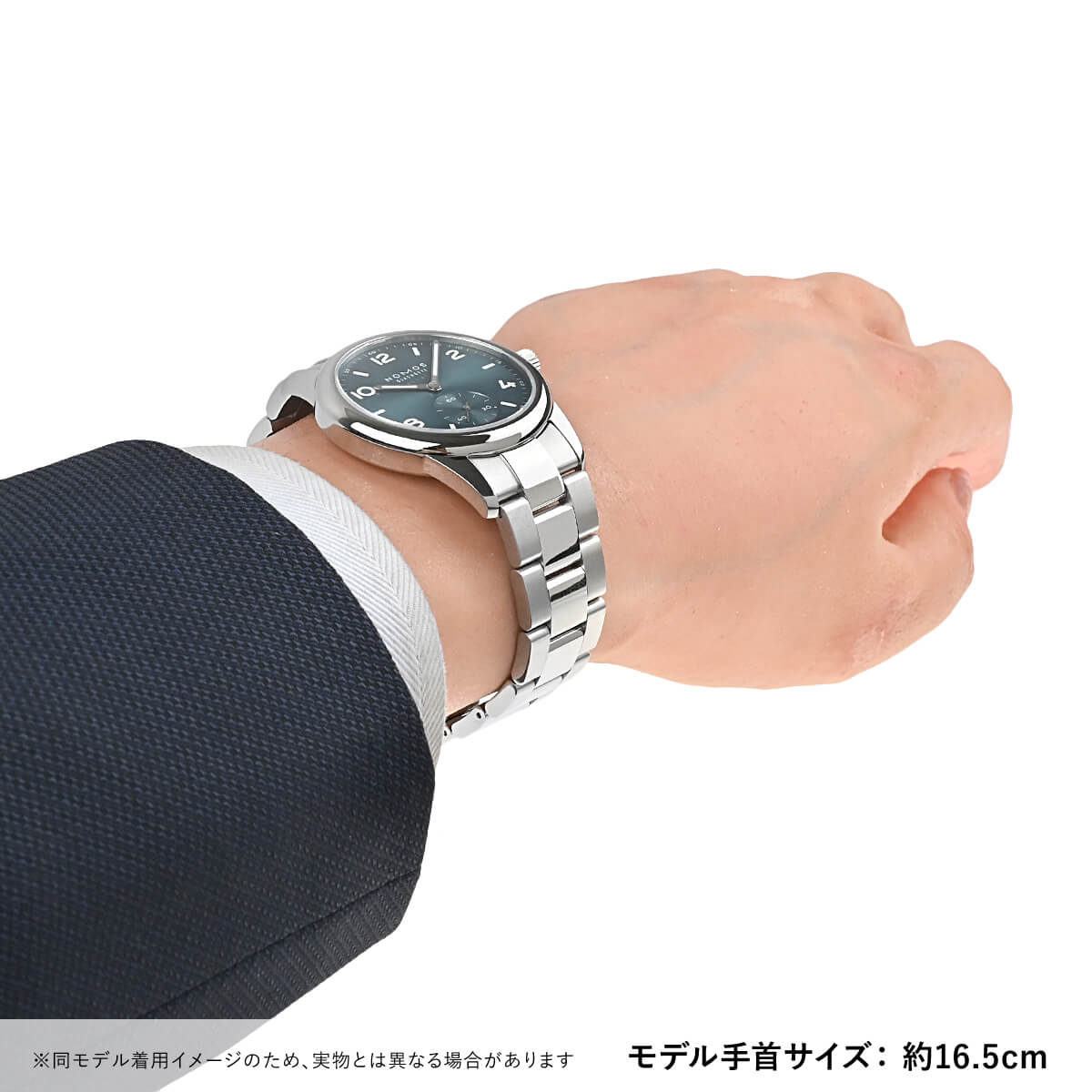 NOMOS GLASHUETTE ノモス クラブスポーツ ネオマティックペトロール 745 新品 メンズ 腕時計 : 宝石広場ヤフー店 ...