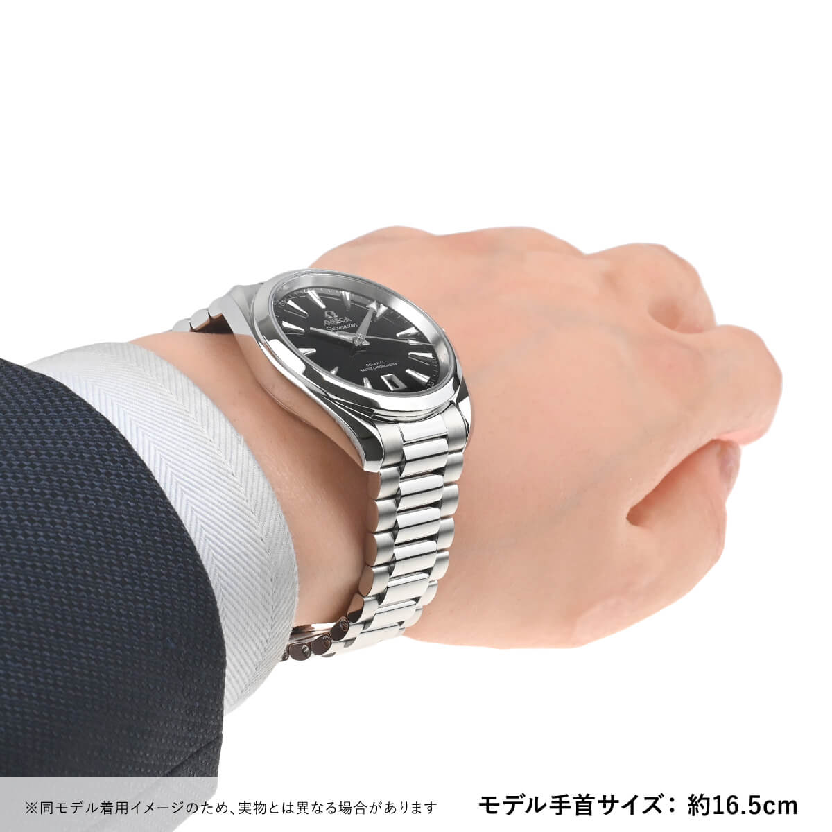 OMEGA オメガ シーマスターアクアテラ コーアクシャルマスタークロノメーター 220.10.38.20.01.004 新品 メンズ 腕時計 : 宝石広場ヤフー店 - 通販 - Yahoo ...