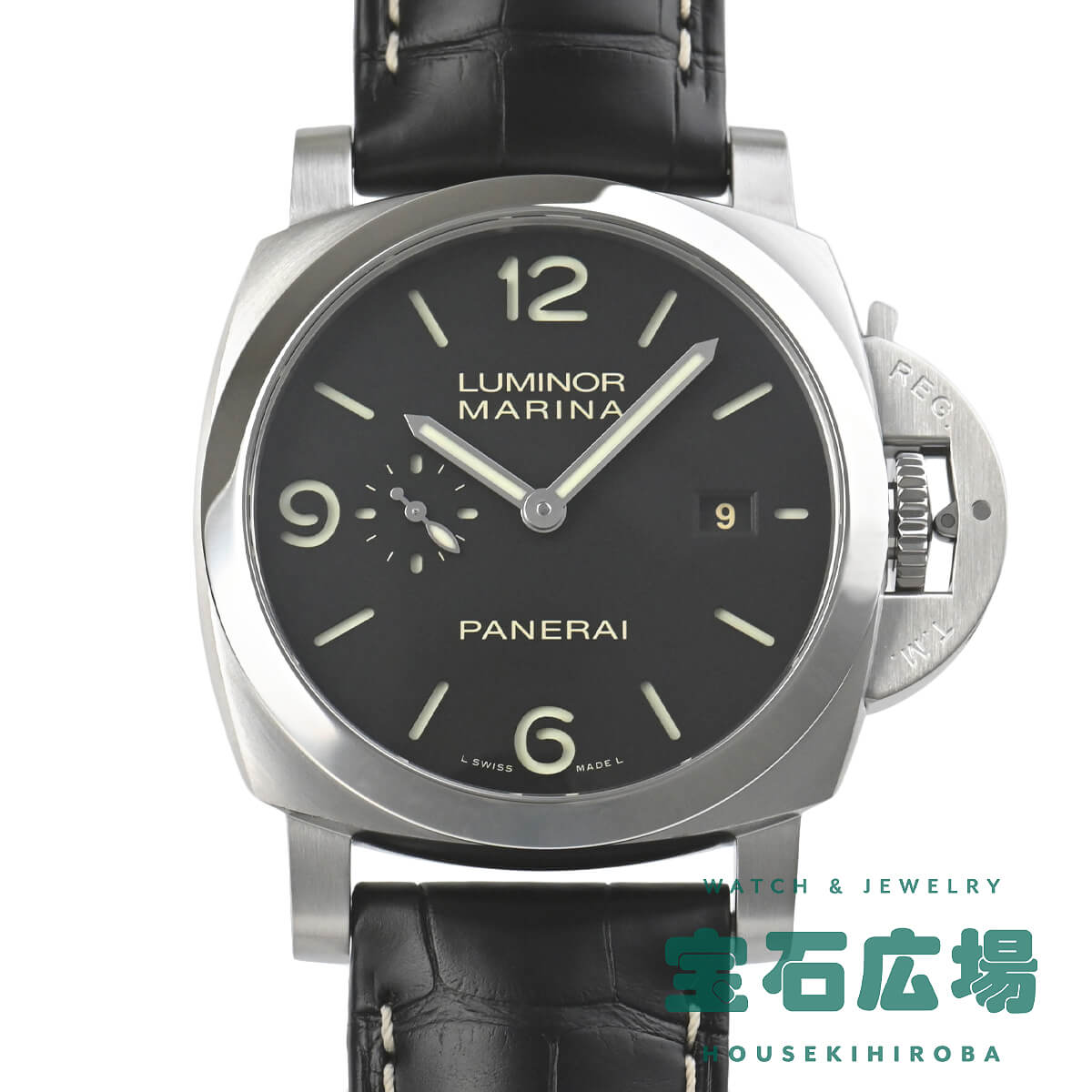 OFFICINE PANERAI パネライ ルミノール マリーナ PAM03312 : 宝石広場ヤフー店 - 通販 - Yahoo!ショッピング