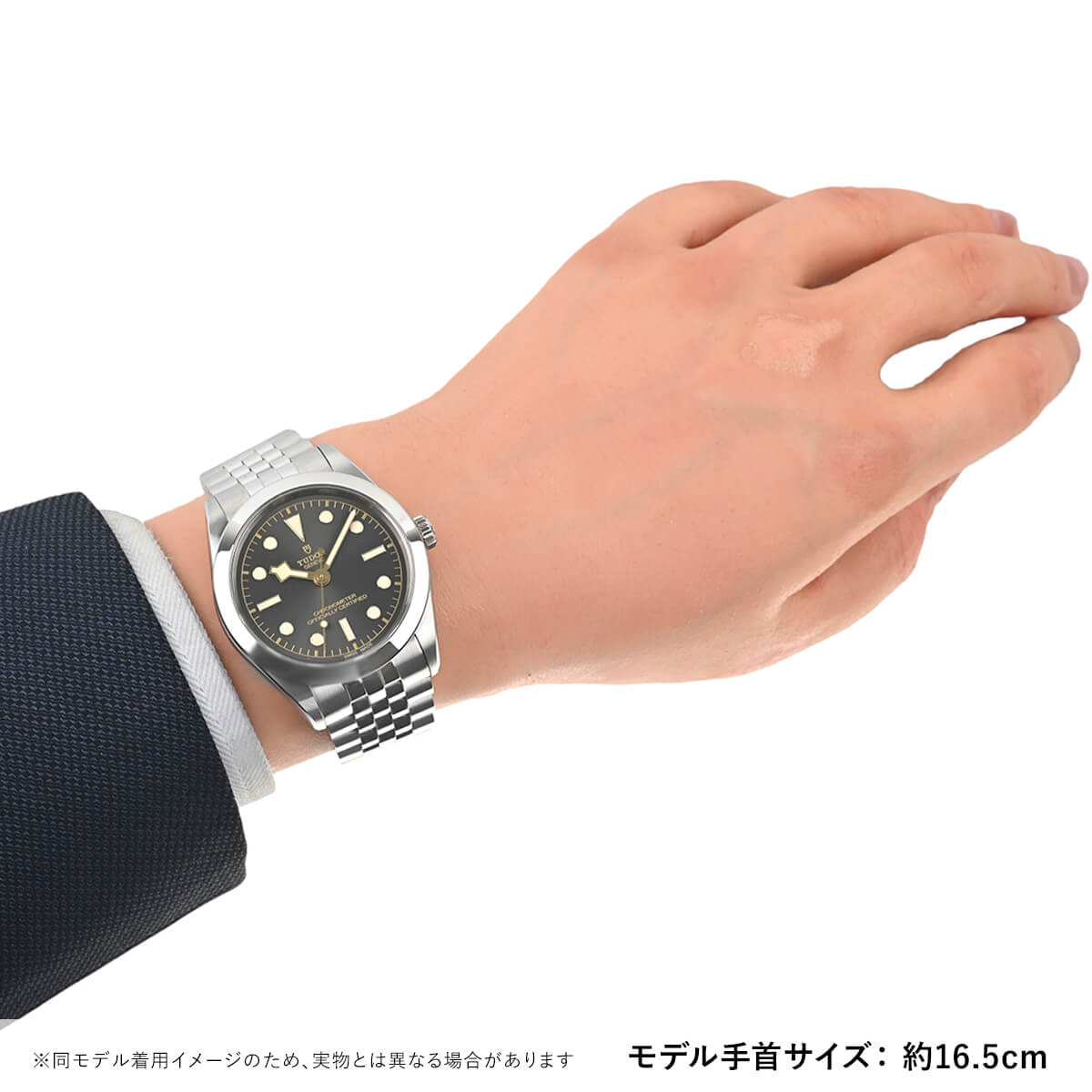 TUDOR チューダー ブラックベイ39 M79660-0001 新品 メンズ 腕時計 : 宝石広場ヤフー店 - 通販 - Yahoo!ショッピング