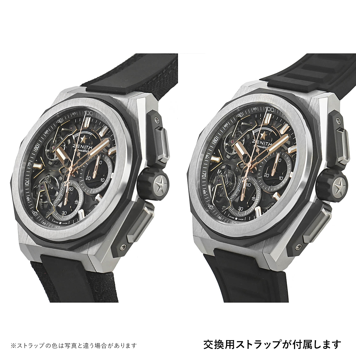 ゼニス ZENITH デファイ エクストリーム ダブル トゥールビヨン 95.9100.9020/78.I001 新品 メンズ 腕時計 ...