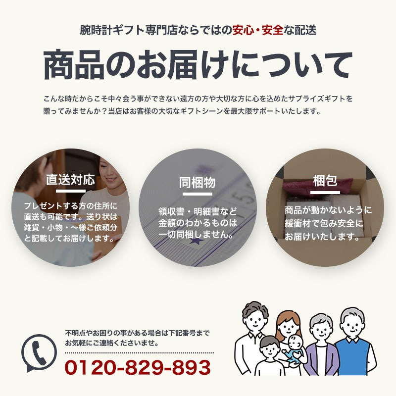 エスプリマ 木製ボックス 腕時計ケース Esprima Woodcase 収納ボックス クルミ木目 10本収納 ES-5310WD : 腕時計 ...