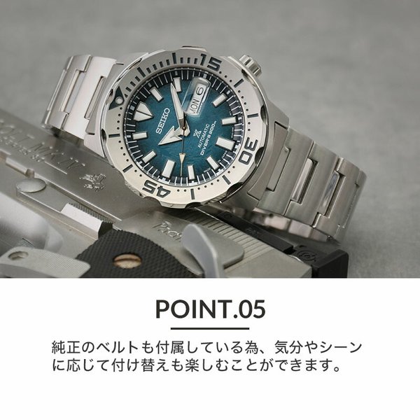 PROSPEX カスタム セイコー 腕時計 SEIKO 時計 モンスター PROSPEX カスタム セイコー 腕時計 SEIKO 時計 モンスター