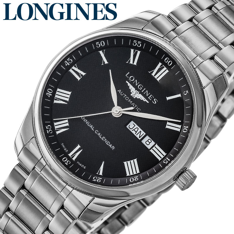 ロンジン 腕時計 LONGINES 時計 マスター コレクション MASTER COLLECTION メンズ ブラック 機械式 自動巻き L2 ...