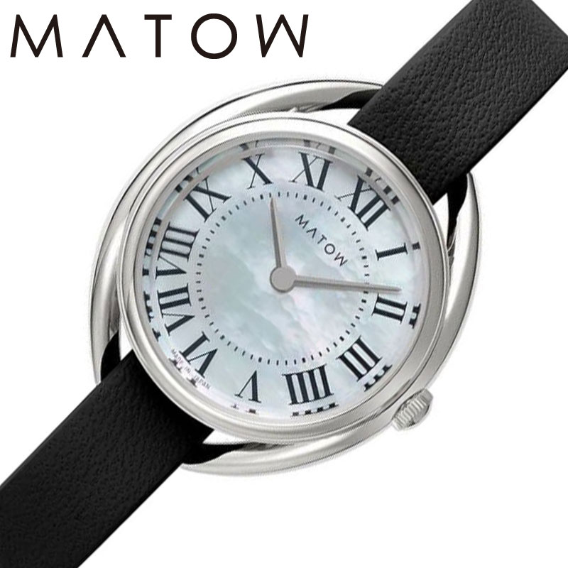 マトウ 腕時計 MATOW 時計 四季 夏 ユーカリ Shiki マザーオブパール 女性 向け レディース ソーラー MW001005-SS-BLK : 腕時計 バッグ 財布の ...