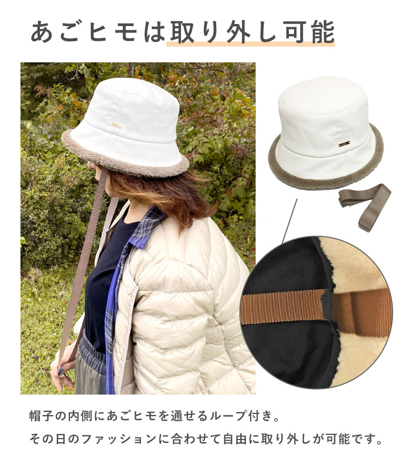 帽子 レディース 秋冬 レザー バケットハット ロングリボン UV90 帽子 レディース 秋冬 レザー バケットハット ロングリボン UV90