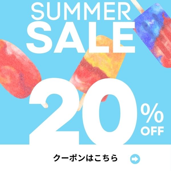 ショッピングクーポン - Yahoo!ショッピング - 対象商品20％offクーポン