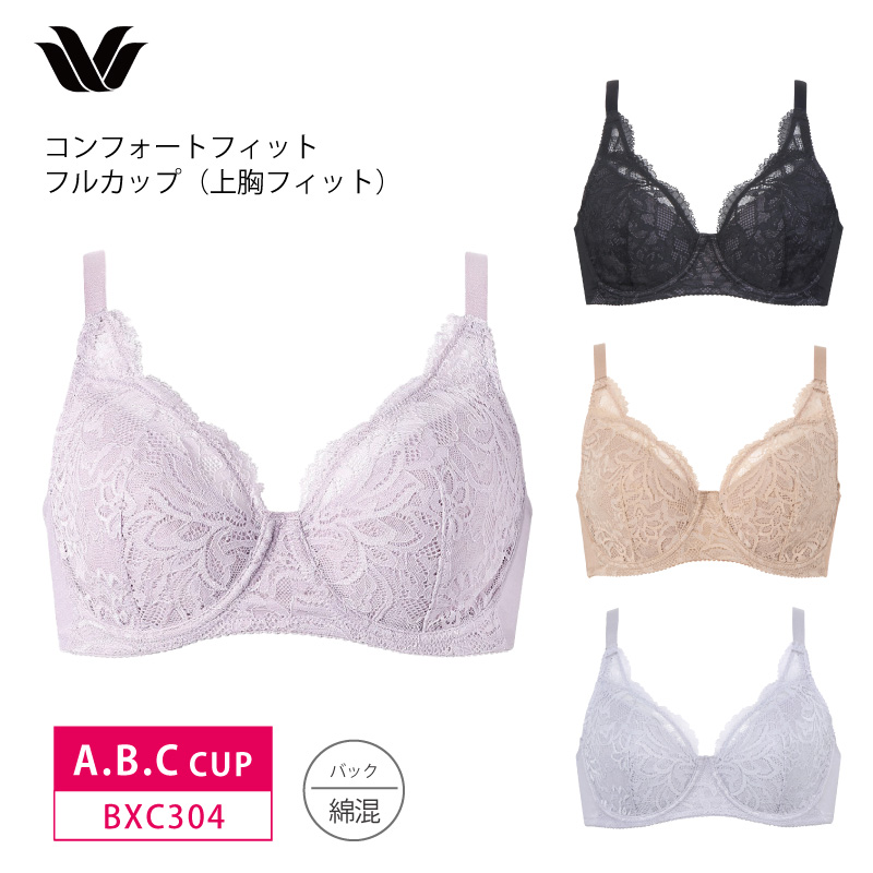 WACOAL（ワコール） Wacoal Basic ベーシック BXC304 コンフォート