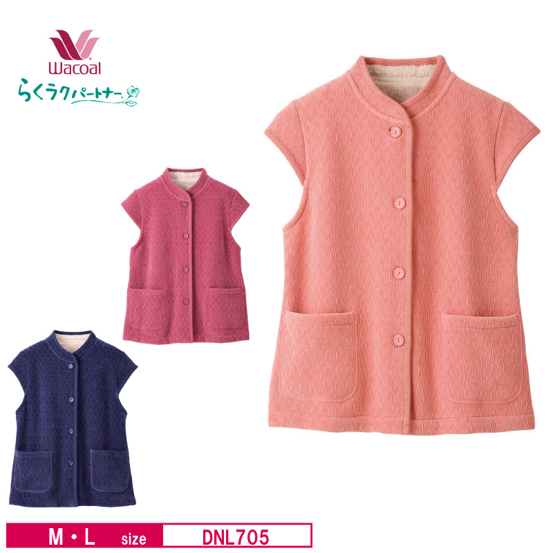 WACOAL（ワコール） らくラクパートナー 3分丈 ベスト DNL705 ルーム