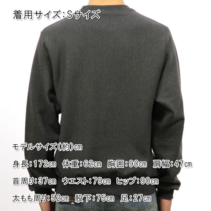 Champion（チャンピオン） 正規品 メンズ リバースウィーブ スウェット