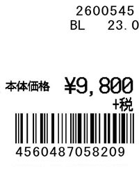 YOSUKE ヨースケ 厚底 サンダル スタッズ チェーンデザイン 厚底ヒールブーツサンダル 2600545 : 靴のIBC - 通販 ...