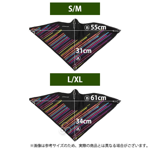 旧商品 セイラス ソフトシェル コンボダナ ソリッドブラック 16443 : イベリアの太陽 - 通販 - Yahoo!ショッピング