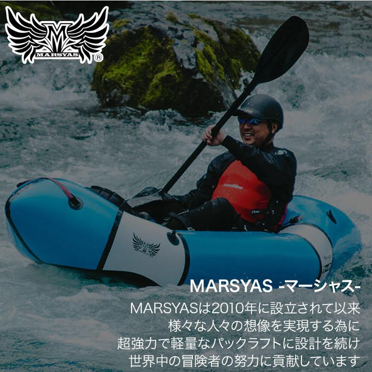 ソックス マリンスポーツ マーシャス P2ヒートロン インナーソックス 靴下 足袋 ライクラ ジャージ 防水 メンズ レディース 日本製 ...