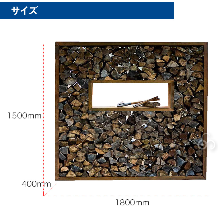 薪棚 薪ラック エープラスデザイン コールテン鋼 パティナシリーズ ウッドラック ワイド W1800 AHL-WS1815PR 大型 : イベリアの太陽 - 通販 - Yahoo!ショッピング