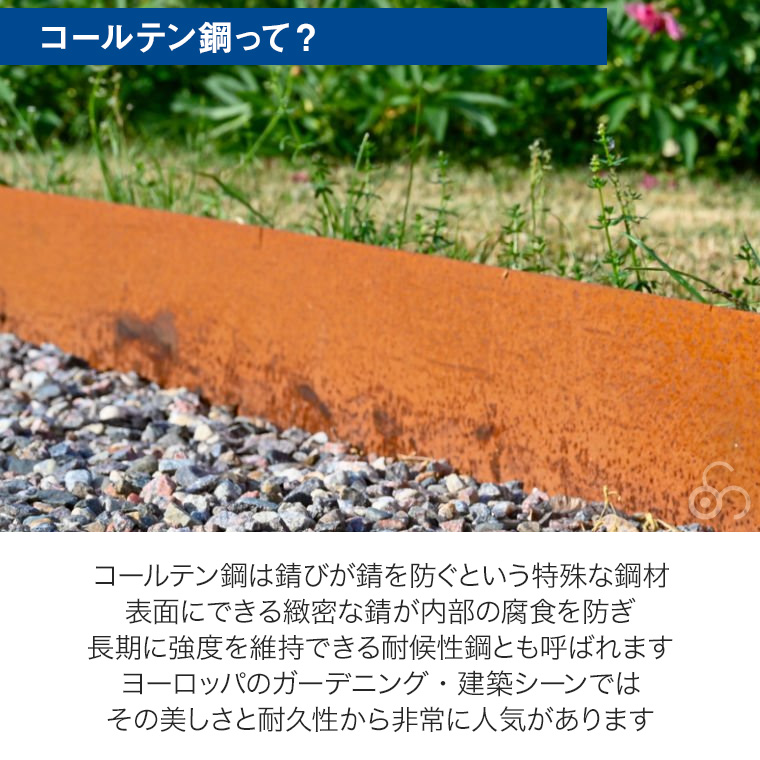 薪棚 薪ラック エープラスデザイン コールテン鋼 パティナシリーズ ウッドラック ワイド W1800 AHL-WS1815PR 大型 : イベリアの太陽 - 通販 - Yahoo!ショッピング