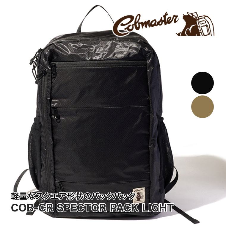 COB MASTER（コブマスター） COB-CR SPECTOR PACK LIGHT 81090600 リュック バックパック ...