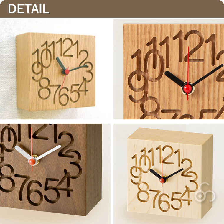 (プレゼント付) コサイン cosine 置時計 MUKU時計 小 タモ CW-08CT : cw-08ct : イベリアの太陽 - 通販 - Yahoo!ショッピング