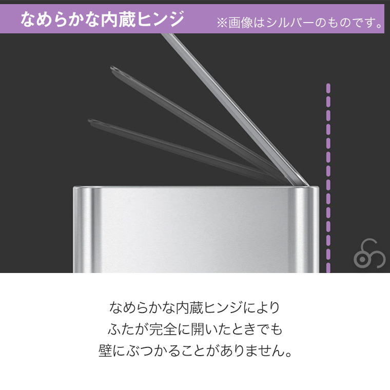 simplehuman シンプルヒューマン ミニリサイクラー ステップカン 15L マットブラック CW2121 00311 シンプル ヒューマン ごみ箱 ダストボックス ふた付き 分別 ...