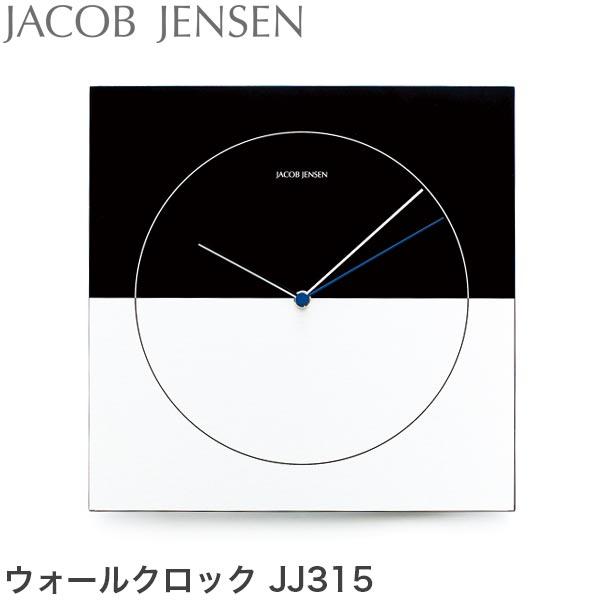 JACOB JENSEN ヤコブ・イェンセン 掛け時計 ブラック/シルバー JJ315 JJN030004 : イベリアの太陽 - 通販 - Yahoo!ショッピング