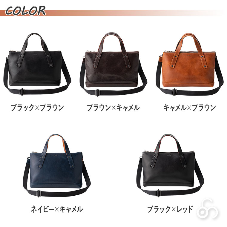 SOLATINA ソラチナ Oild Series 2WAY オイルバケッタ ミニブリーフバッグ SJP-00206 姫路レザー 牛革 バッグ 鞄 かばん : イベリアの太陽 - 通販 ...