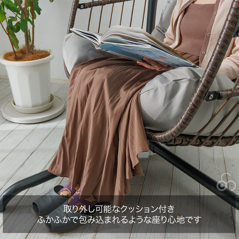 谷村実業 ハンギングチェア COCOON 椅子 吊り椅子 ゆりかご 谷村実業 ハンギングチェア COCOON 椅子 吊り椅子 ゆりかご