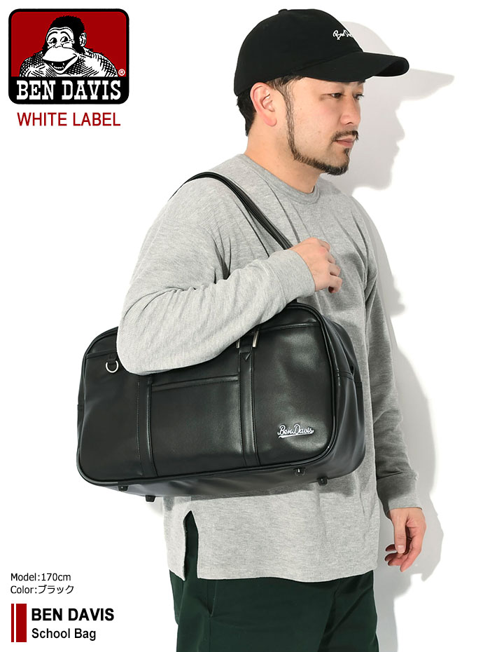 BEN DAVIS/WHITE LABEL ベンデイビス バッグ DAVIS スクール ホワイト