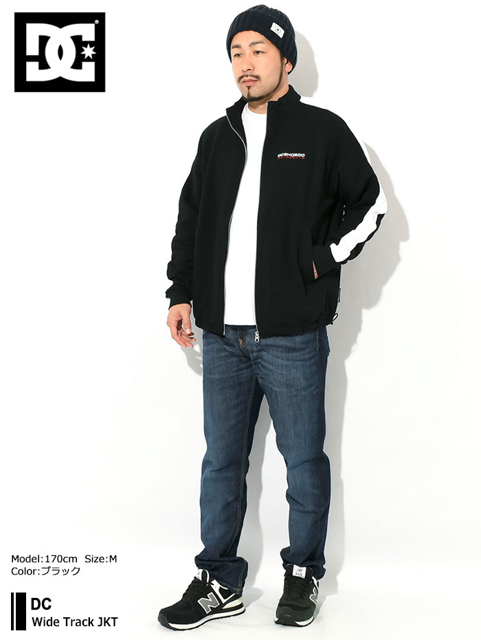 DC SHOES ディーシー ジャケット メンズ ワイド トラック ( Wide DC SHOES ディーシー ジャケット メンズ ワイド トラック ( Wide