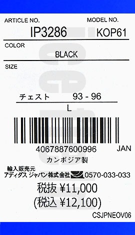 adidas Originals アディダス パーカー プルオーバー メンズ ノイクラシックス オリジナルス ( Neuclassics ...