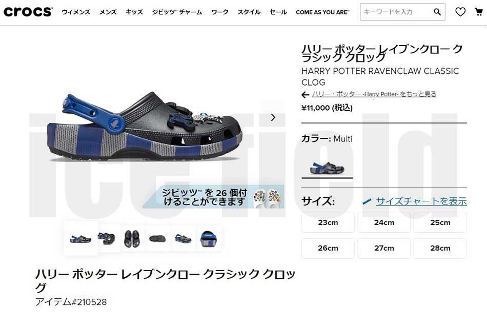 crocs（クロックス） サンダル レディース & メンズ ハリー ポッター レイブンクロー クラシック クロッグ ( Harry ...