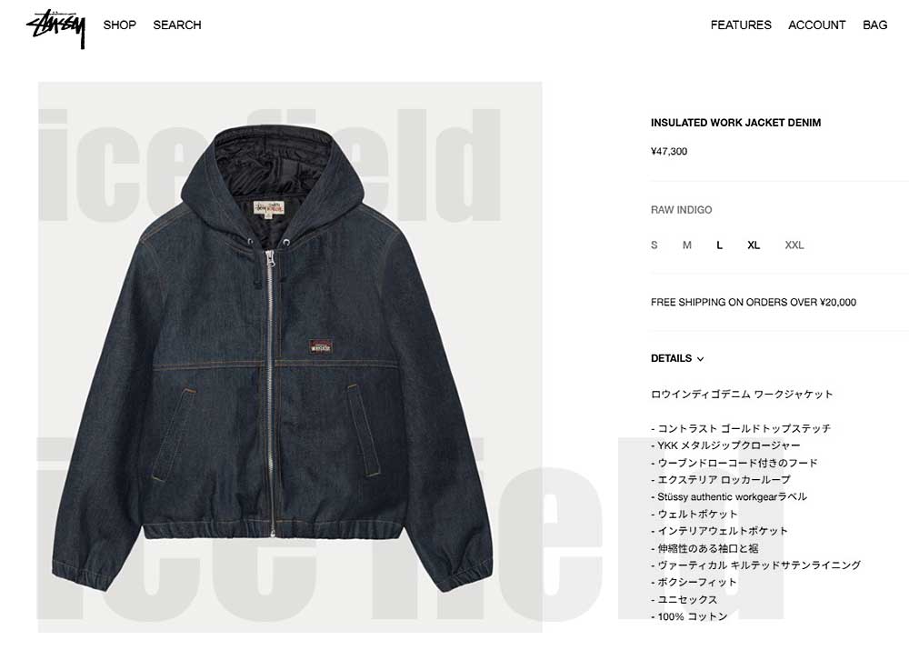 STUSSY ステューシー ジャケット メンズ Denim Work ( JKT STUSSY ステューシー ジャケット メンズ Denim Work ( JKT