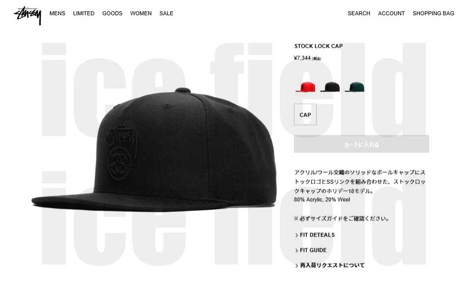 STUSSY ステューシー キャップ 帽子 HO18 Stock Lock Snapback STUSSY ステューシー キャップ 帽子 HO18 Stock Lock Snapback