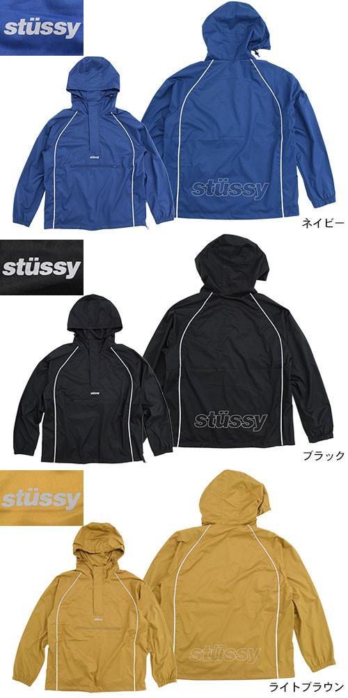 STUSSY ステューシー ジャケット メンズ 3M Piping Pullover STUSSY ステューシー ジャケット メンズ 3M Piping Pullover
