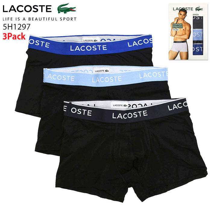 LACOSTE（ラコステ） ボクサーパンツ メンズ 3パック マイクロ