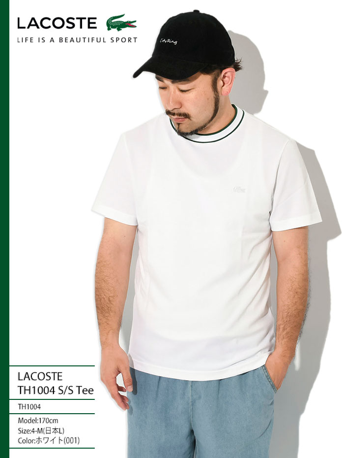 LACOSTE（ラコステ） Tシャツ 半袖 メンズ TH1004 ( TH1004 S/S Tee