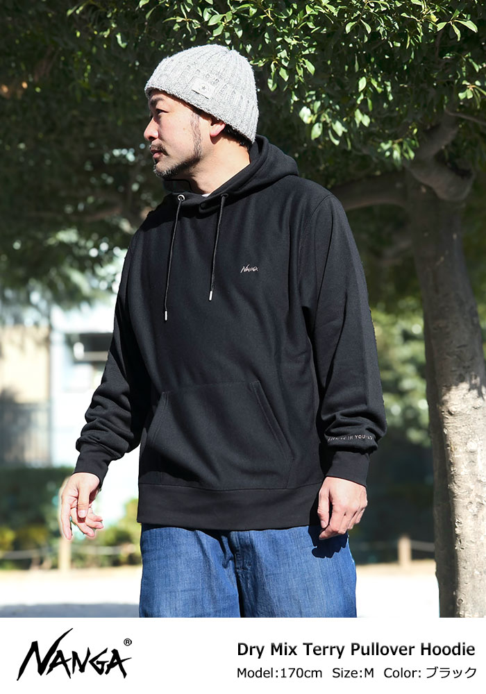 NANGA（ナンガ） パーカー プルオーバー メンズ ドライ ミックス