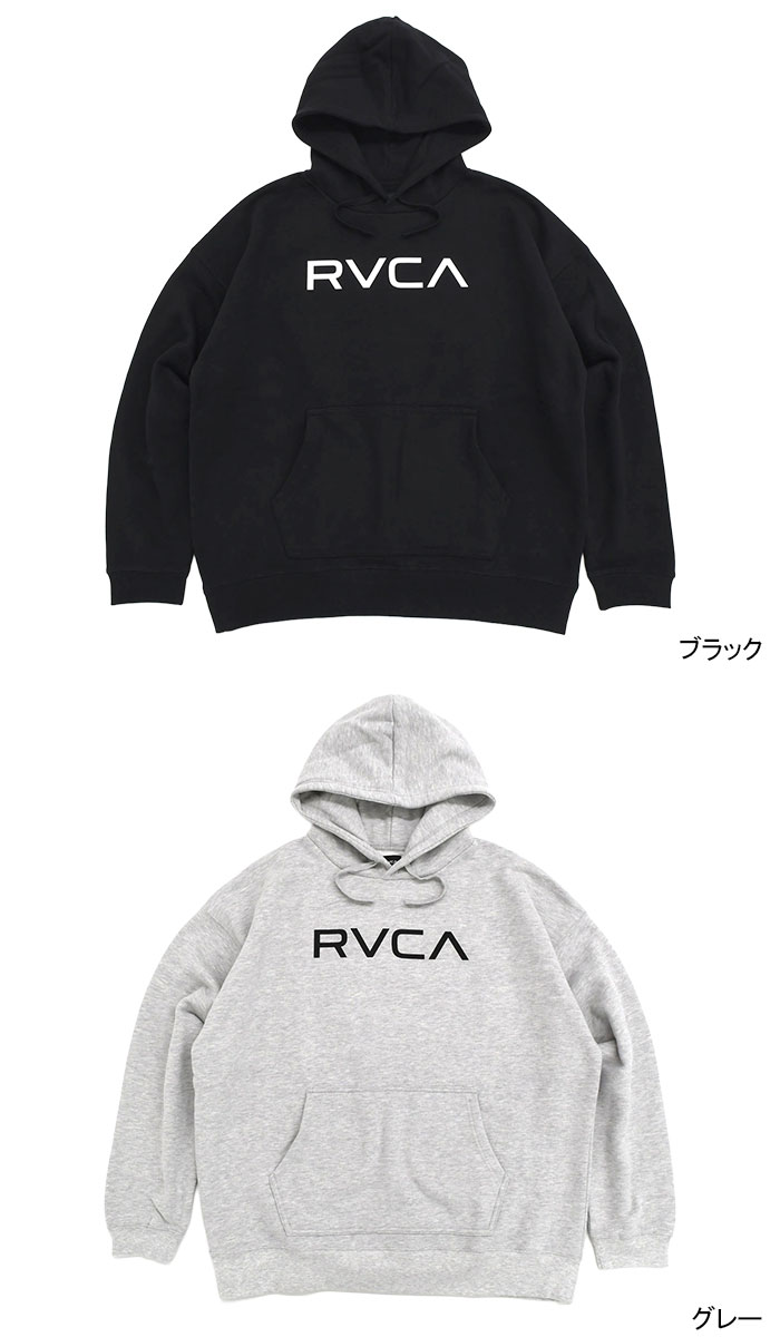 RVCA（ルーカ） パーカー プルオーバー メンズ ビッグ フェード ( Big