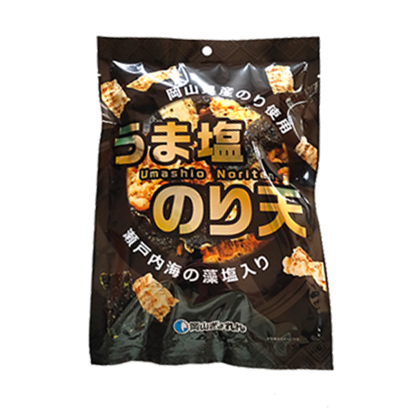 のり天 岡山のり うま塩のり天 1箱 10袋入 プレーン 梅味 わさび味 33g入 岡山県産 味付き 海苔 瀬戸内海 藻塩使用 :umsio ...