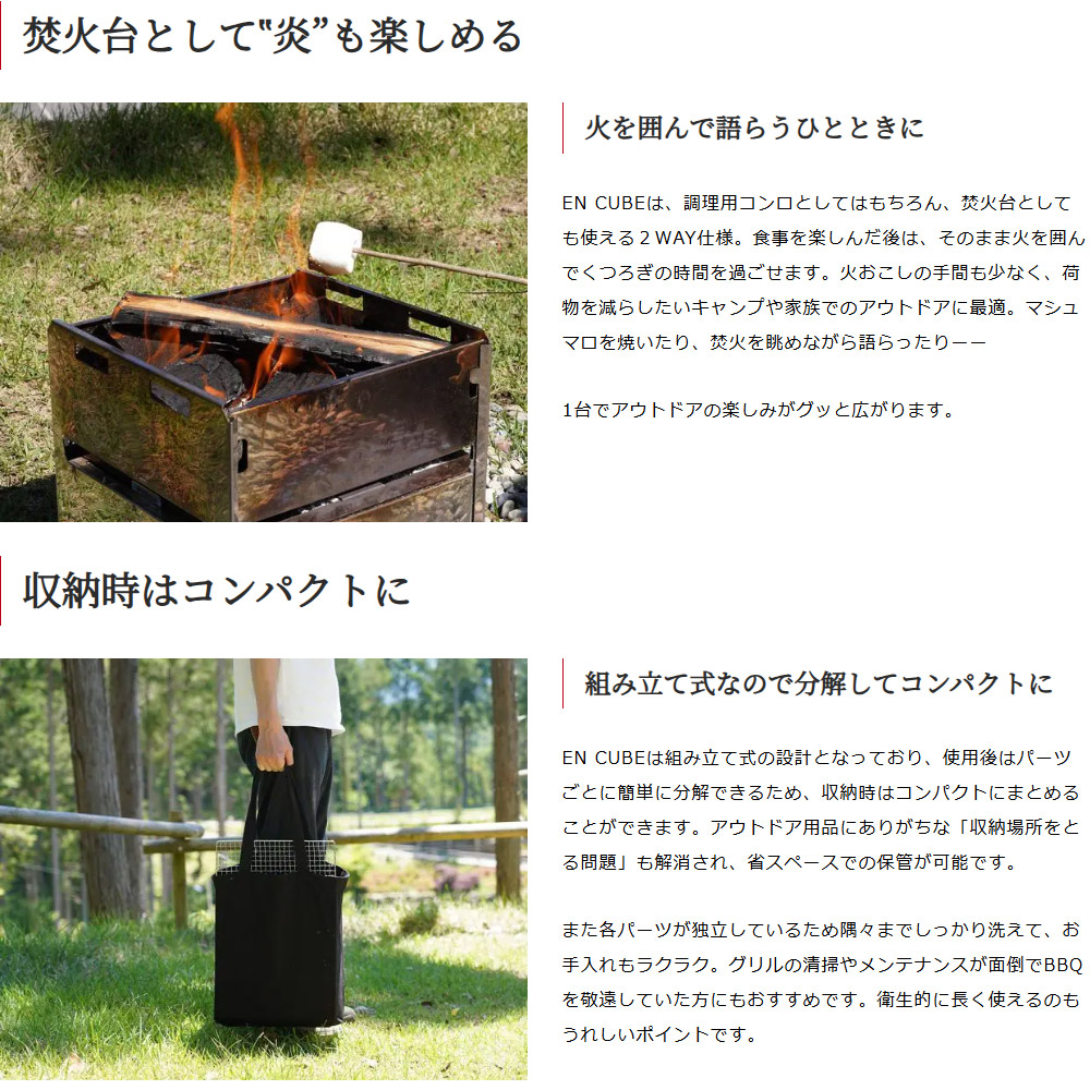 バーベキューグリル グリル 焚き火台 オーブン 3役一台 TOYOTOMI