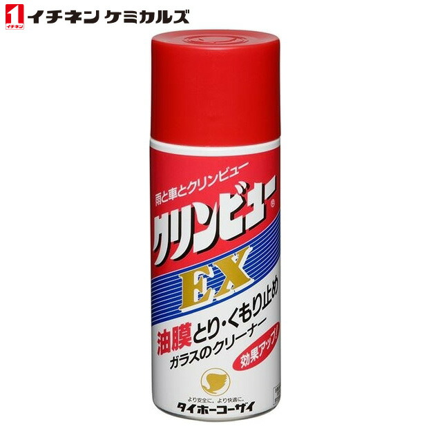 イチネンケミカルズ クリンビューEX 170ML 20970 : RideOne - 通販 - Yahoo!ショッピング