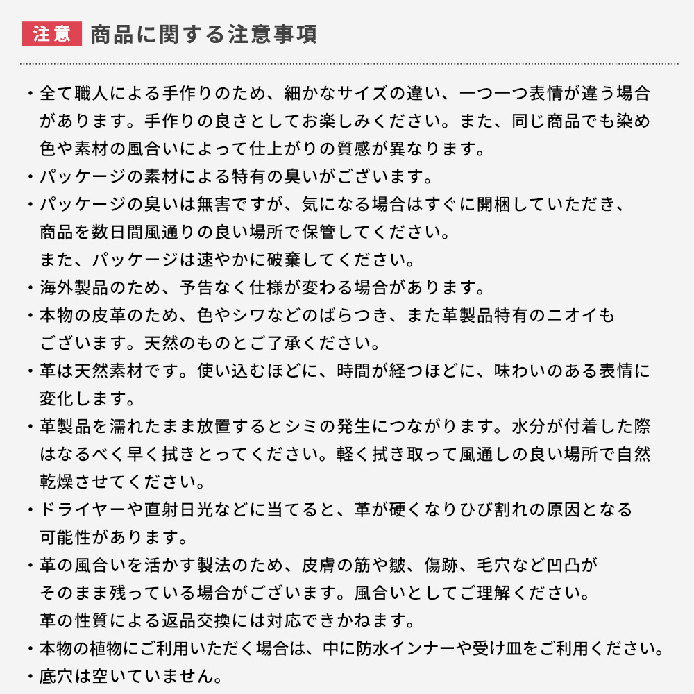 収納ボックス おしゃれ ストレージカバー レザー 鉢カバー CSZ : DIY インテリア 友安製作所 ヤフー店 - 通販 - Yahoo!ショッピング