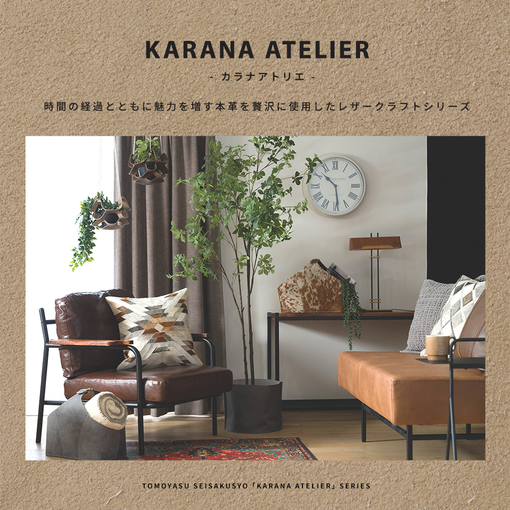 プラントハンガー レザー 観葉植物 フェイクグリーン 吊り下げ 天井 ハンギング CSZ : DIY インテリア 友安製作所 ヤフー店 - 通販 - Yahoo!ショッピング