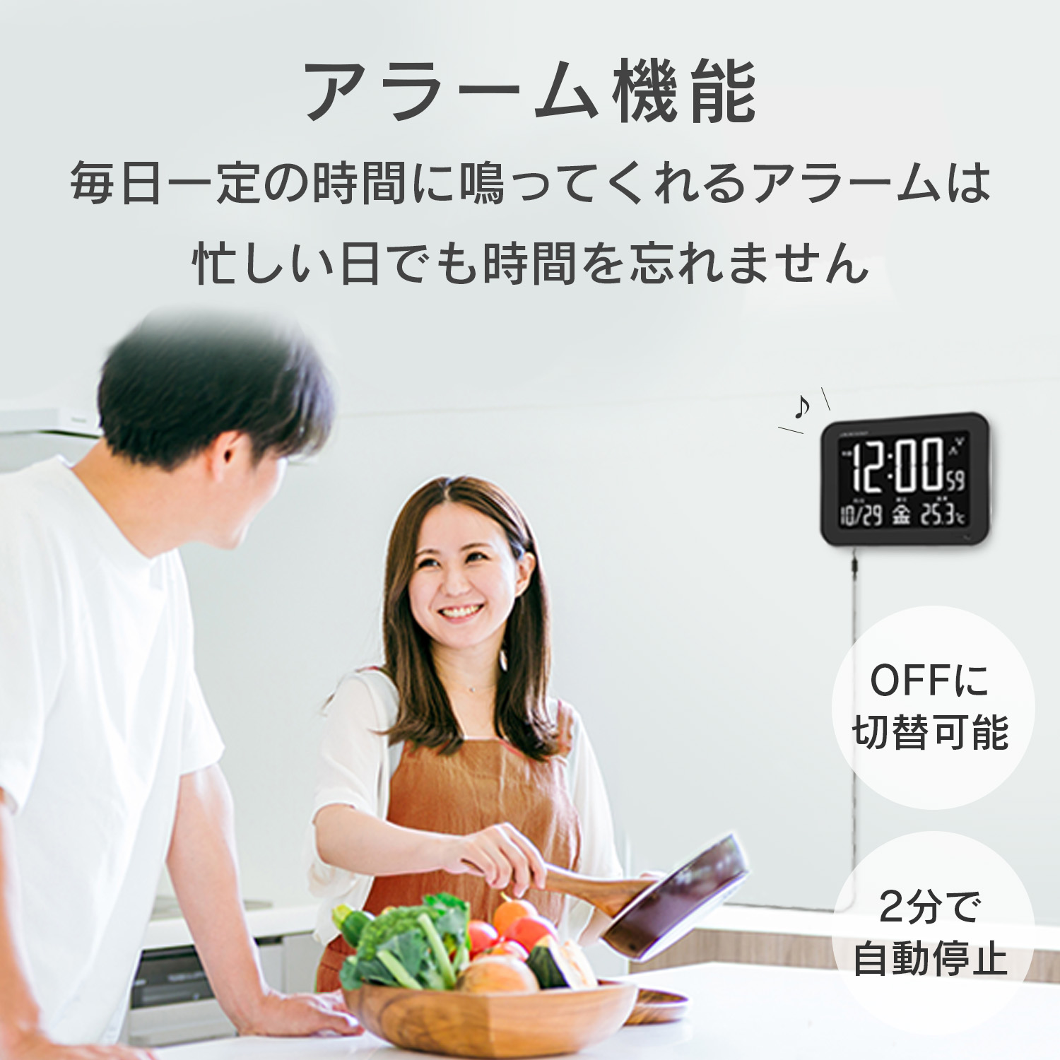 アデッソ（ADESSO） デジタル電波時計 電波クロック AK-68 温度計 壁掛 : いま何度 - 通販 - Yahoo!ショッピング
