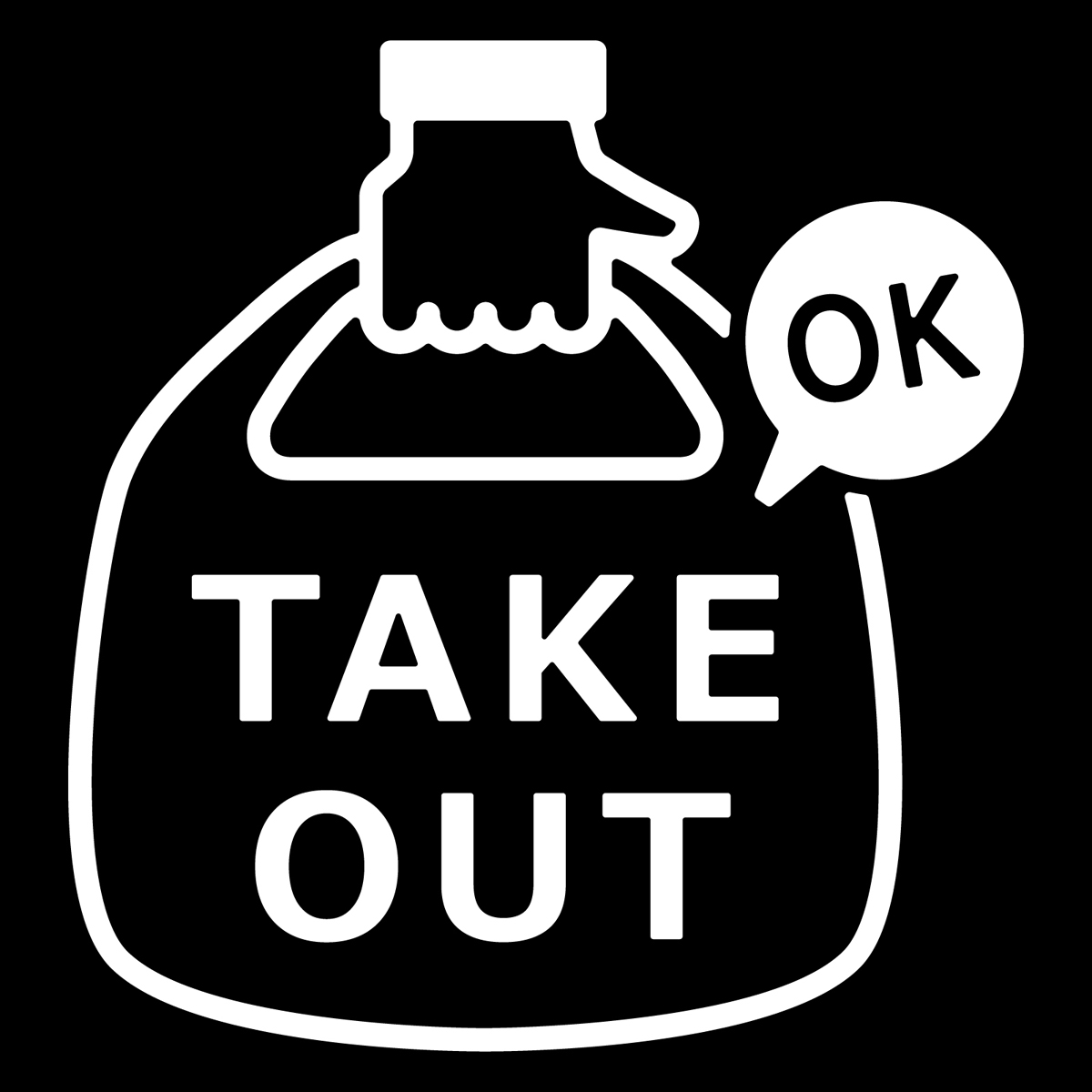 テイクアウトOK / TAKE OUT OK / お持ち帰り出来ます / ステッカー【英語表記】大（W180mm）《カラー選べます ...