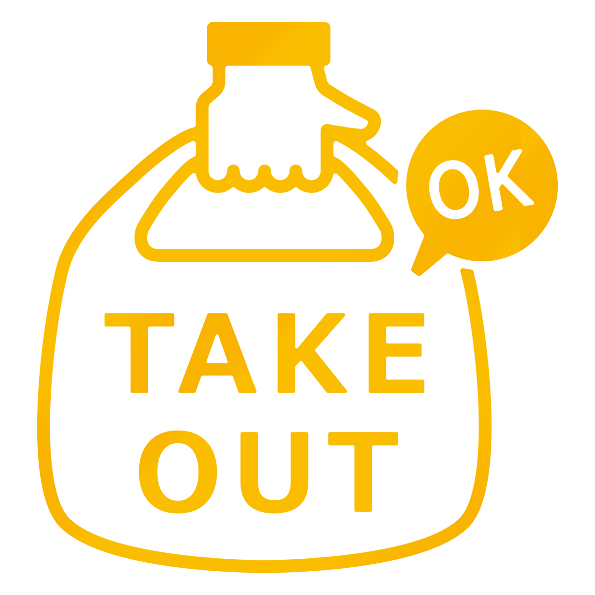 テイクアウトOK / TAKE OUT OK / お持ち帰り出来ます / ステッカー【英語表記】小（W137mm）《カラー選べます ...