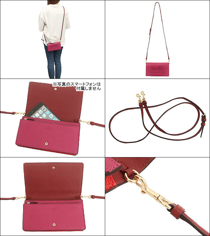 コーチ COACH バッグ ショルダーバッグ FC5887 C5887 ブライトバイオレットマルチ ホース アンド キャリッジ カラーブロック ...